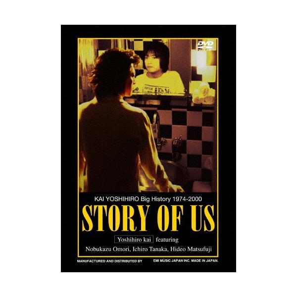 【発売日：2025年05月28日】ご注文後のキャンセル・返品は承れません。発売日:2025年05月28日/商品ID:6781489/ジャンル:J-POP/フォーマット:DVD/構成数:1/レーベル:ユニバーサルミュージック/アーティスト:甲...