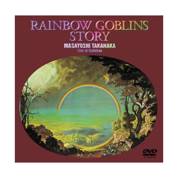 【発売日：2025年05月28日】ご注文後のキャンセル・返品は承れません。発売日:2025年05月28日/商品ID:6781492/ジャンル:JAZZ/フォーマット:DVD/構成数:1/レーベル:ユニバーサルミュージック/アーティスト:高中...