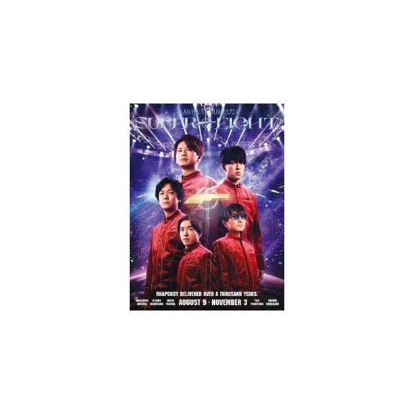 【発売日：2025年05月14日】ご注文後のキャンセル・返品は承れません。発売日:2025年05月14日/商品ID:6781803/ジャンル:J-POP/フォーマット:DVD/構成数:6/レーベル:INFINITY RECORDS/Stor...