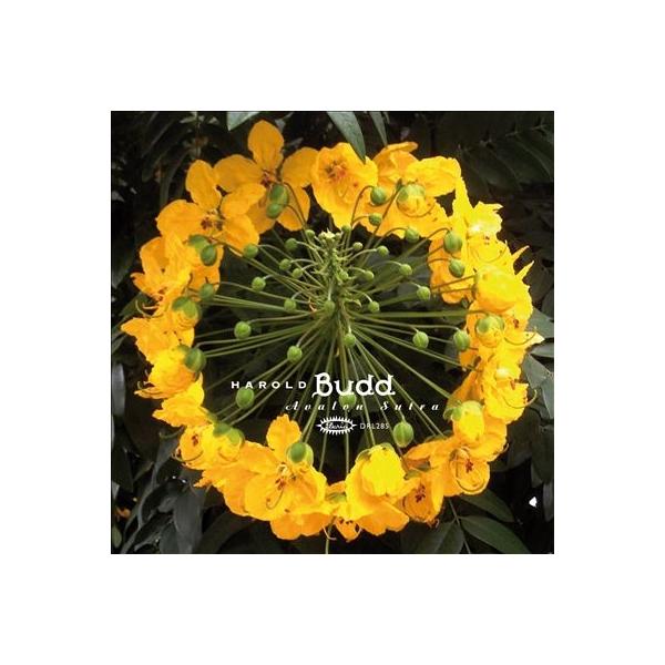 【発売日：2025年09月12日】ご注文後のキャンセル・返品は承れません。発売日:2025年09月12日/商品ID:6781926/ジャンル:JAZZ/フォーマット:LP/構成数:3/レーベル:Darla Records/アーティスト:Ha...