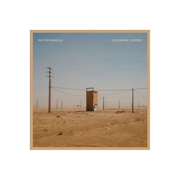 【発売日：2025年02月28日】ご注文後のキャンセル・返品は承れません。発売日:2025年02月28日/商品ID:6781996/ジャンル:ROCK/POP/フォーマット:LP/構成数:1/レーベル:Darla Records/アーティス...