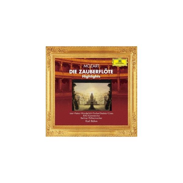 【発売日：2025年05月14日】ご注文後のキャンセル・返品は承れません。発売日:2025年05月14日/商品ID:6782550/ジャンル:CLASSICAL/フォーマット:UHQCD/構成数:1/レーベル:DG Deutsche Gra...