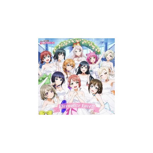 【発売日：2025年05月14日】ご注文後のキャンセル・返品は承れません。発売日:2025年05月14日/商品ID:6782862/ジャンル:アニメ/キッズ/ゲーム音楽 (A)/フォーマット:CD/構成数:1/レーベル:バンダイナムコミュー...