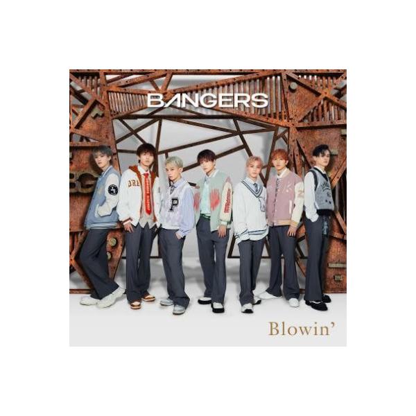 【発売日：2025年03月05日】ご注文後のキャンセル・返品は承れません。発売日:2025年03月05日/商品ID:6784918/ジャンル:J-POP/フォーマット:12cmCD Single/構成数:1/レーベル:BSD RECORDS...