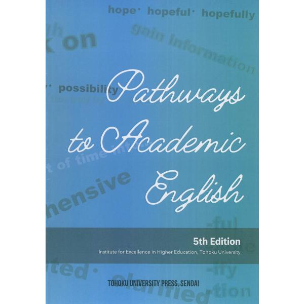 【発売日：2025年02月21日】ご注文後のキャンセル・返品は承れません。発売日:2025年02月21日/商品ID:6785771/ジャンル:DOMESTIC BOOKS/フォーマット:Book/構成数:1/レーベル:東北大学出版会/アーテ...