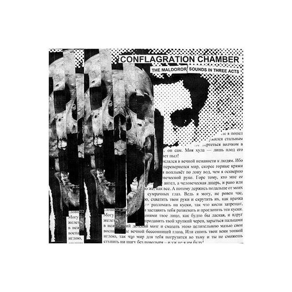 【発売日：2025年04月11日】ご注文後のキャンセル・返品は承れません。発売日:2025年04月11日/商品ID:6788298/ジャンル:ROCK/POP/フォーマット:CD/構成数:1/レーベル:Dunkelheit/アーティスト:C...