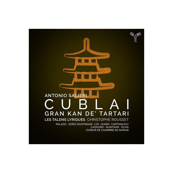 【発売日：2025年08月29日】ご注文後のキャンセル・返品は承れません。発売日:2025年08月29日/商品ID:6788674/ジャンル:CLASSICAL/フォーマット:CD/構成数:2/レーベル:Aparte/アーティスト:クリスト...