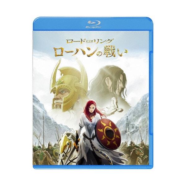 【発売日：2025年04月23日】ご注文後のキャンセル・返品は承れません。発売日:2025年04月23日/商品ID:6789105/ジャンル:アニメ/キッズ (V)/フォーマット:Blu-ray Disc/構成数:2/レーベル:ワーナー・ブ...