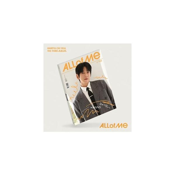 【発売日：2025年03月04日】ご注文後のキャンセル・返品は承れません。OLS60※こちらはアウトレットセール商品となります。パッケージ等に破損などダメージがある場合がございますが、外装不良による交換、返品はできかねますので予めご了承くだ...