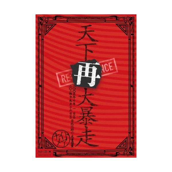 【発売日：2025年04月16日】ご注文後のキャンセル・返品は承れません。発売日:2025年04月16日/商品ID:6789376/ジャンル:J-POP/フォーマット:Blu-ray Disc/構成数:5/レーベル:クラウン/アーティスト:...