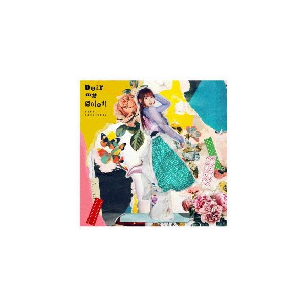 【発売日：2025年05月28日】ご注文後のキャンセル・返品は承れません。発売日:2025年05月28日/商品ID:6789455/ジャンル:アニメ/キッズ/ゲーム音楽 (A)/フォーマット:12cmCD Single/構成数:2/レーベル...