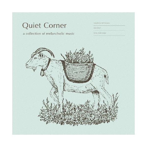 【発売日：2025年03月28日】ご注文後のキャンセル・返品は承れません。発売日:2025年03月28日/商品ID:6789482/ジャンル:JAZZ/フォーマット:LP/構成数:1/レーベル:Quiet Corner/アーティスト:Var...