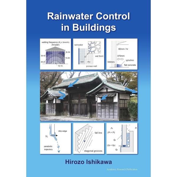 【発売日：2023年06月01日】ご注文後のキャンセル・返品は承れません。発売日:2023年06月01日/商品ID:6790154/ジャンル:DOMESTIC BOOKS/フォーマット:Book/構成数:1/レーベル:学術研究出版/アーティ...