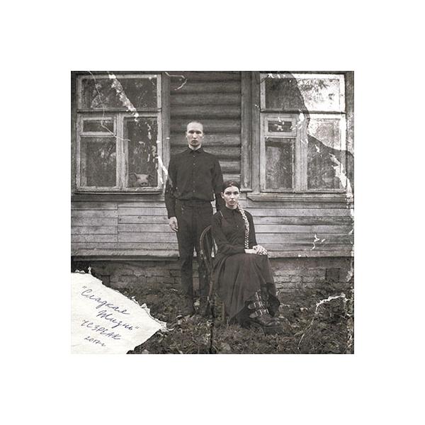 【発売日：2025年03月28日】ご注文後のキャンセル・返品は承れません。発売日:2025年03月28日/商品ID:6792377/ジャンル:SOUL/CLUB/RAP/フォーマット:LP/構成数:1/レーベル:IC3PEAK/アーティスト...