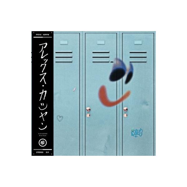 【発売日：2025年05月09日】ご注文後のキャンセル・返品は承れません。発売日:2025年05月09日/商品ID:6792677/ジャンル:SOUL/CLUB/RAP/フォーマット:12inch Single/構成数:1/レーベル:Urp...