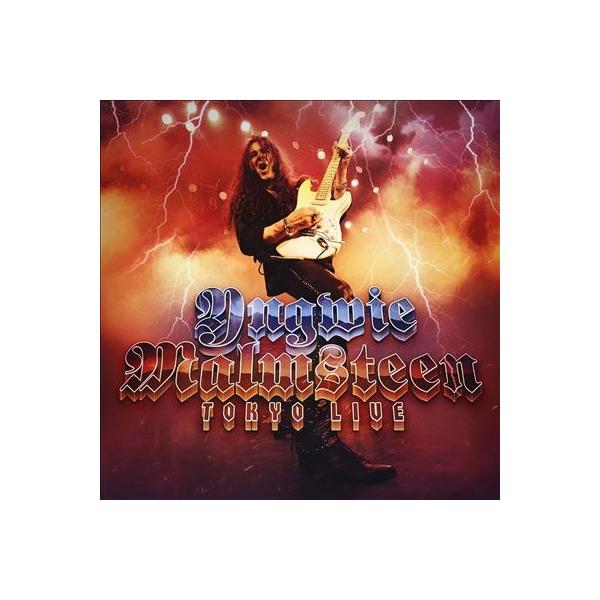 【発売日：2025年05月09日】ご注文後のキャンセル・返品は承れません。発売日:2025年05月09日/商品ID:6792885/ジャンル:ROCK/POP/フォーマット:CD/構成数:3/レーベル:Music Theories/アーティ...