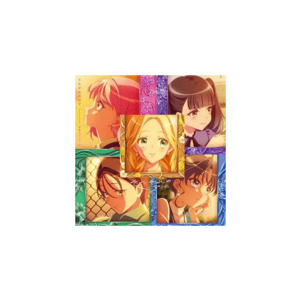 【発売日：2025年05月28日】ご注文後のキャンセル・返品は承れません。OLS70※こちらはアウトレットセール商品となります。パッケージ等に破損などダメージがある場合がございますが、外装不良による交換、返品はできかねますので予めご了承くだ...