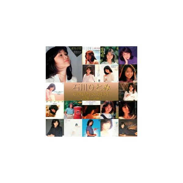 【発売日：2025年04月23日】ご注文後のキャンセル・返品は承れません。発売日:2025年04月23日/商品ID:6794633/ジャンル:J-POP/フォーマット:UHQCD/構成数:1/レーベル:ポニーキャニオン/アーティスト:石川ひ...