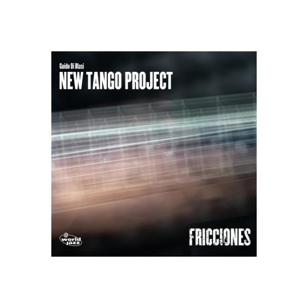 【発売日：2025年03月31日】ご注文後のキャンセル・返品は承れません。発売日:2025年03月31日/商品ID:6794716/ジャンル:JAZZ/フォーマット:CD/構成数:1/レーベル:Fresh Sound World Jazz/...