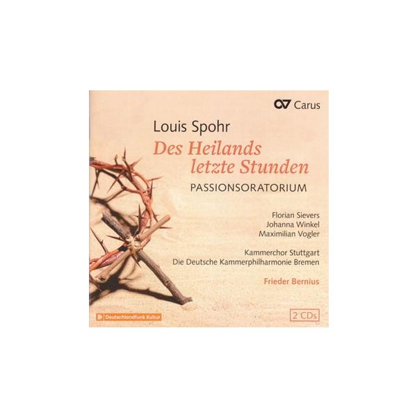 【発売日：2025年04月22日】ご注文後のキャンセル・返品は承れません。発売日:2025年04月22日/商品ID:6795643/ジャンル:CLASSICAL/フォーマット:CD/構成数:2/レーベル:Carus/アーティスト:フリーダー...