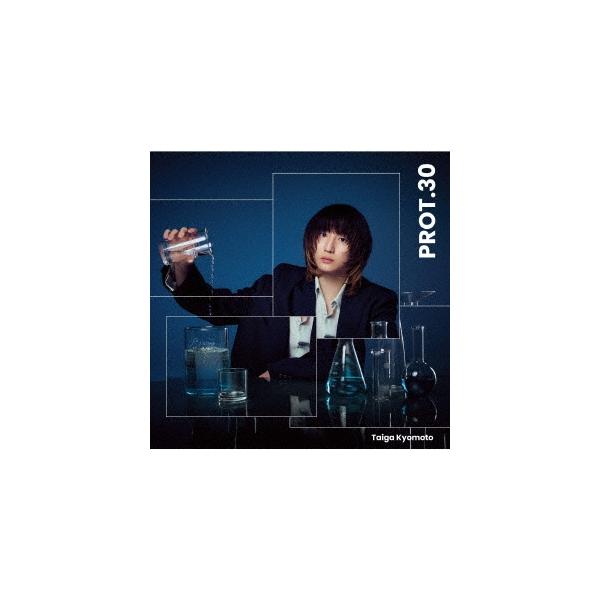 【発売日：2025年04月23日】ご注文後のキャンセル・返品は承れません。発売日:2025年04月23日/商品ID:6796124/ジャンル:J-POP/フォーマット:CD/構成数:1/レーベル:ソニー・ミュージックレーベルズ/アーティスト...