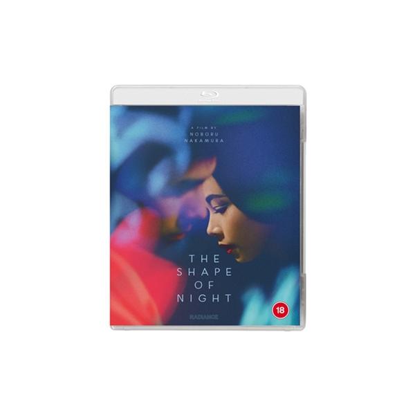 【発売日：2025年03月24日】ご注文後のキャンセル・返品は承れません。発売日:2025年03月24日/商品ID:6796133/ジャンル:映画/TVドラマ/フォーマット:Blu-ray Disc/構成数:1/レーベル:Radiance ...