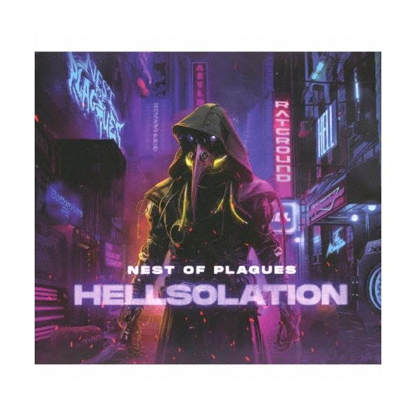 【発売日：2025年04月30日】ご注文後のキャンセル・返品は承れません。発売日:2025年04月30日/商品ID:6796874/ジャンル:ROCK/POP/フォーマット:CD/構成数:1/レーベル:Wormholedeath Japan...