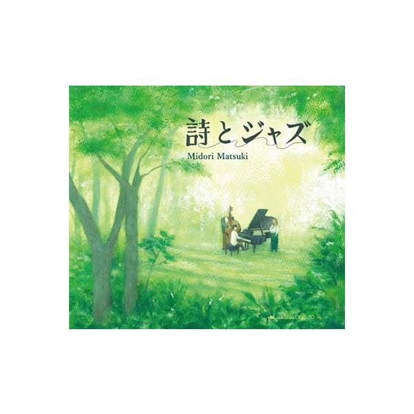 【発売日：2025年04月30日】ご注文後のキャンセル・返品は承れません。OLS50※こちらはアウトレットセール商品となります。パッケージ等に破損などダメージがある場合がございますが、外装不良による交換、返品はできかねますので予めご了承くだ...