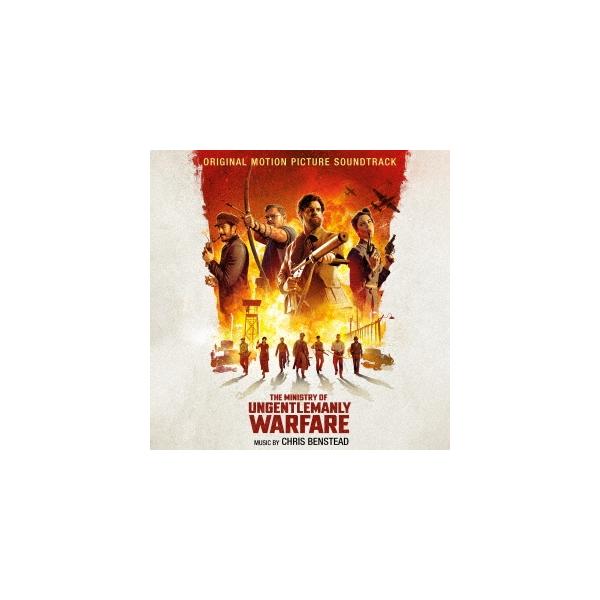 【発売日：2025年04月02日】ご注文後のキャンセル・返品は承れません。発売日:2025年04月02日/商品ID:6797633/ジャンル:サウンドトラック/フォーマット:CD/構成数:1/レーベル:Rambling RECORDS/アー...