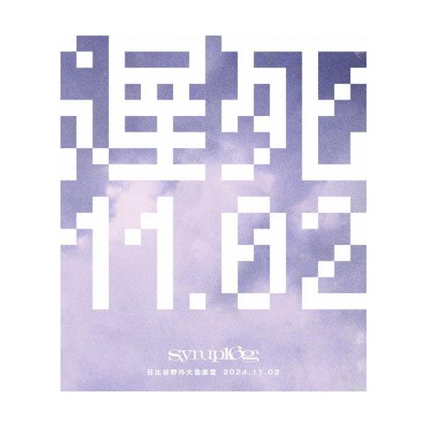 【発売日：2025年04月23日】ご注文後のキャンセル・返品は承れません。発売日:2025年04月23日/商品ID:6797885/ジャンル:J-POP/フォーマット:Blu-ray Disc/構成数:1/レーベル:DAIZAWA RECO...