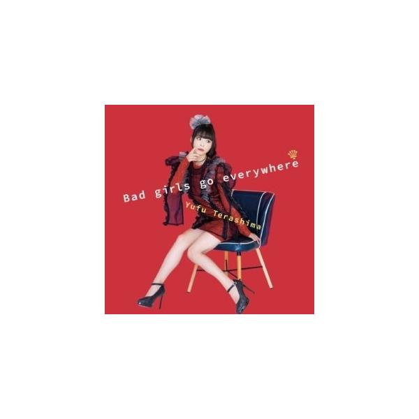 【発売日：2025年03月09日】ご注文後のキャンセル・返品は承れません。発売日:2025年03月09日/商品ID:6798119/ジャンル:J-POP/フォーマット:CD/構成数:1/レーベル:YUFU TERASHIMA/アーティスト:...