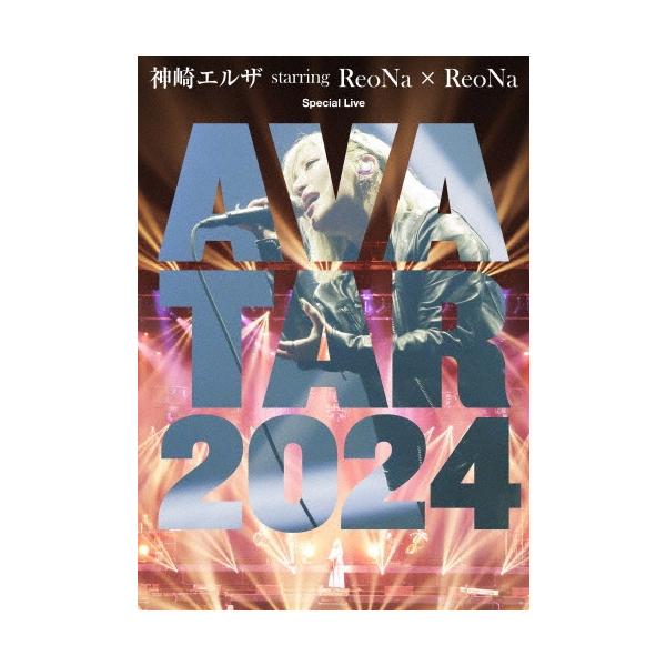 【発売日：2025年06月04日】ご注文後のキャンセル・返品は承れません。発売日:2025年06月04日/商品ID:6798566/ジャンル:アニメ/キッズ/ゲーム音楽 (A)/フォーマット:DVD/構成数:1/レーベル:SACRA MUS...