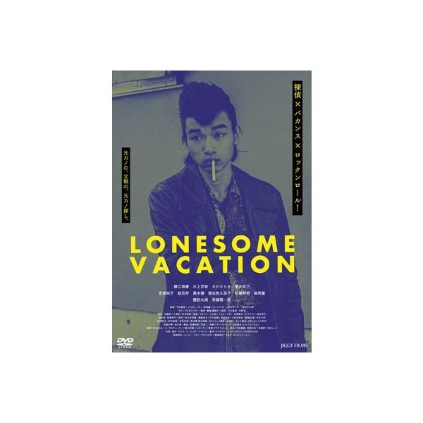 【発売日：2025年04月01日】ご注文後のキャンセル・返品は承れません。発売日:2025年04月01日/商品ID:6798640/ジャンル:映画/TVドラマ/フォーマット:DVD/構成数:1/レーベル:JIGGY FILMS/アーティスト...