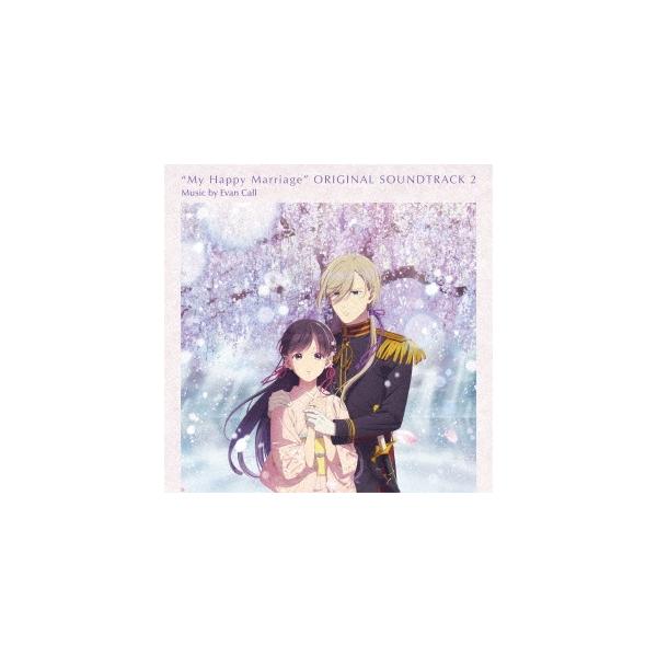 【発売日：2025年04月02日】ご注文後のキャンセル・返品は承れません。発売日:2025年04月02日/商品ID:6799231/ジャンル:アニメ/キッズ/ゲーム音楽 (A)/フォーマット:CD/構成数:1/レーベル:Rambling R...