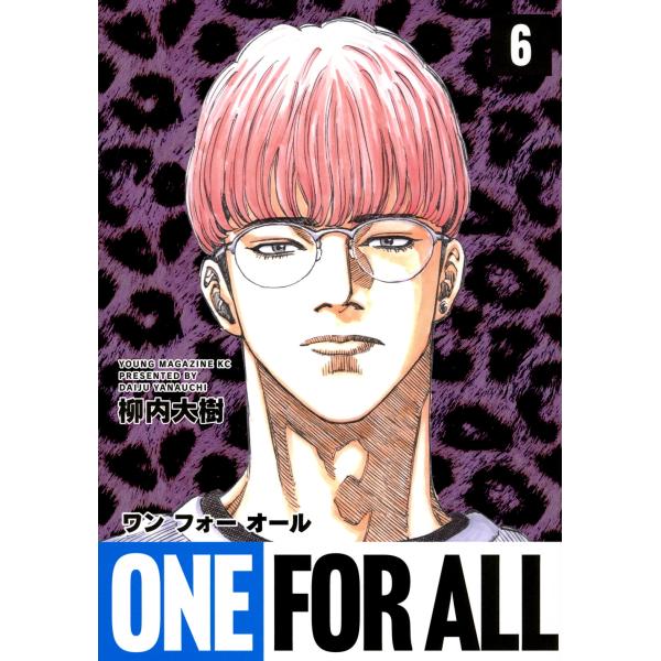 【発売日：2025年04月04日】ご注文後のキャンセル・返品は承れません。発売日:2025年04月04日/商品ID:6800254/ジャンル:DOMESTIC BOOKS/フォーマット:COMIC/構成数:1/レーベル:講談社/アーティスト...