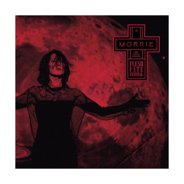 【発売日：2025年05月28日】ご注文後のキャンセル・返品は承れません。発売日:2025年05月28日/商品ID:6800543/ジャンル:J-POP/フォーマット:CD/構成数:2/レーベル:ユニバーサルミュージック/アーティスト:MO...