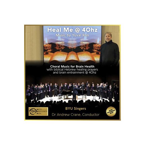 【発売日：2025年05月09日】ご注文後のキャンセル・返品は承れません。発売日:2025年05月09日/商品ID:6800848/ジャンル:CLASSICAL/フォーマット:CD/構成数:1/レーベル:Metta Mindfulness ...