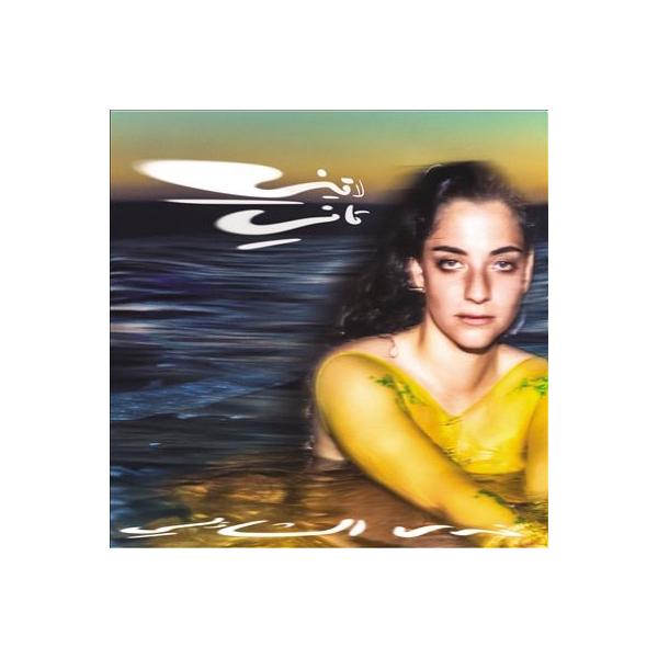 【発売日：2025年06月06日】ご注文後のキャンセル・返品は承れません。OLS30※こちらはアウトレットセール商品となります。パッケージ等に破損などダメージがある場合がございますが、外装不良による交換、返品はできかねますので予めご了承くだ...