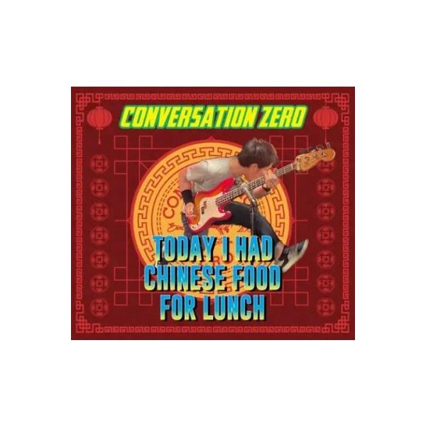 【発売日：2025年04月23日】ご注文後のキャンセル・返品は承れません。発売日:2025年04月23日/商品ID:6801601/ジャンル:J-POP/フォーマット:CD/構成数:1/レーベル:BIRDLAND RECORDS REVOL...