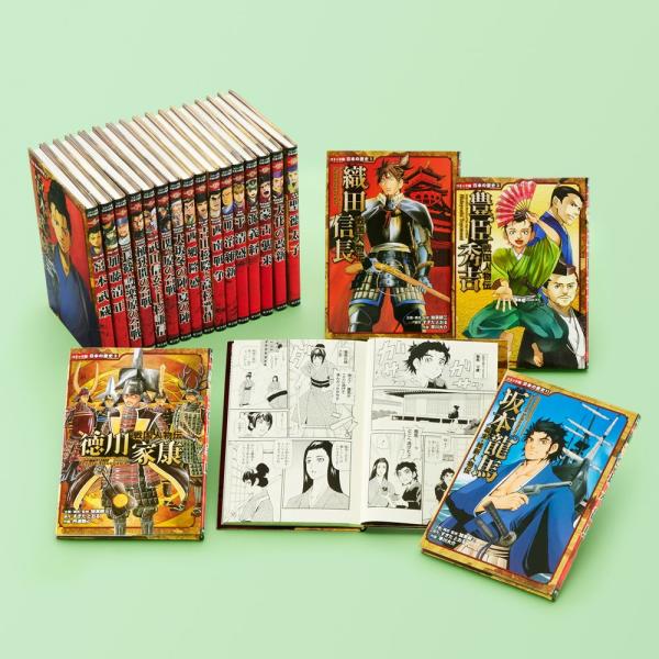 【発売日：2025年04月03日】ご注文後のキャンセル・返品は承れません。発売日:2025年04月03日/商品ID:6802234/ジャンル:DOMESTIC BOOKS/フォーマット:Book/構成数:1/レーベル:ポプラ社/タイトル:コ...