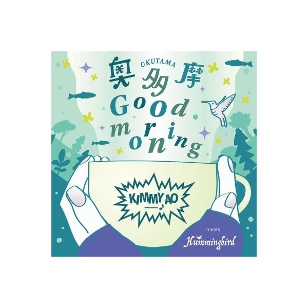 【発売日：2025年04月30日】ご注文後のキャンセル・返品は承れません。発売日:2025年04月30日/商品ID:6802475/ジャンル:J-POP/フォーマット:7inch Single/構成数:1/レーベル:東京ミッドナイトホーホー...