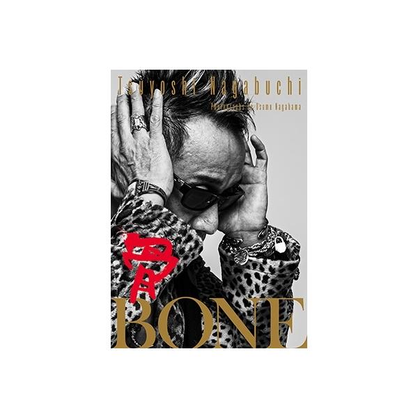 【発売日：2025年04月21日】ご注文後のキャンセル・返品は承れません。発売日:2025年04月21日/商品ID:6802516/ジャンル:DOMESTIC BOOKS/フォーマット:Book/構成数:1/レーベル:集英社/アーティスト:...