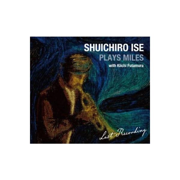 【発売日：2025年04月09日】ご注文後のキャンセル・返品は承れません。発売日:2025年04月09日/商品ID:6803259/ジャンル:JAZZ/フォーマット:CD/構成数:1/レーベル:ジャズアンドフリーダムレコード/アーティスト:...