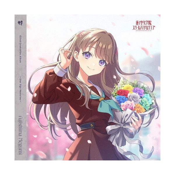 【発売日：2025年06月04日】ご注文後のキャンセル・返品は承れません。発売日:2025年06月04日/商品ID:6805091/ジャンル:アニメ/キッズ/ゲーム音楽 (A)/フォーマット:CD/構成数:2/レーベル:バンダイナムコミュー...