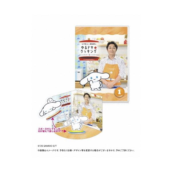 【発売日：2025年08月06日】ご注文後のキャンセル・返品は承れません。OLS60※こちらはアウトレットセール商品となります。パッケージ等に破損などダメージがある場合がございますが、外装不良による交換、返品はできかねますので予めご了承くだ...