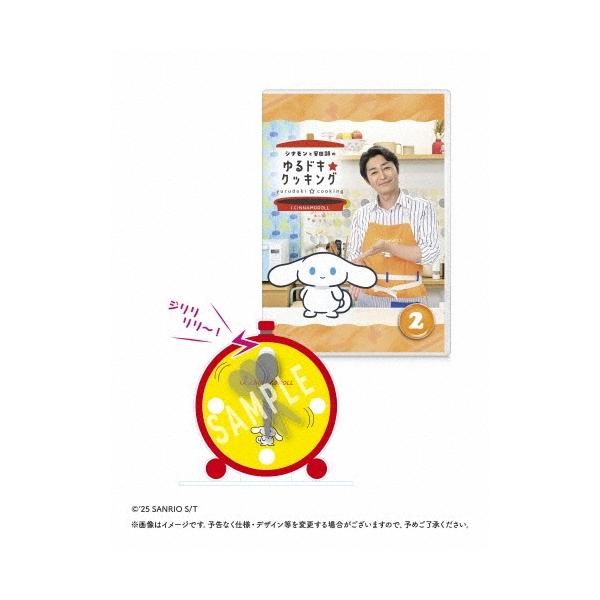 【発売日：2025年09月03日】ご注文後のキャンセル・返品は承れません。発売日:2025年09月03日/商品ID:6805103/ジャンル:趣味/実用/芸能、他 (V)/フォーマット:DVD/構成数:1/レーベル:Sanrio、TBS/ア...