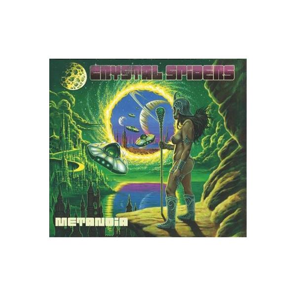 【発売日：2025年05月23日】ご注文後のキャンセル・返品は承れません。発売日:2025年05月23日/商品ID:6805769/ジャンル:ROCK/POP/フォーマット:CD/構成数:1/レーベル:Ripple Music/アーティスト...