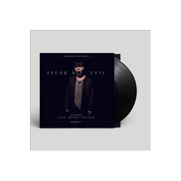 【発売日：2025年05月23日】ご注文後のキャンセル・返品は承れません。発売日:2025年05月23日/商品ID:6805815/ジャンル:サウンドトラック/フォーマット:LP/構成数:1/レーベル:Svart/アーティスト:Sune "...