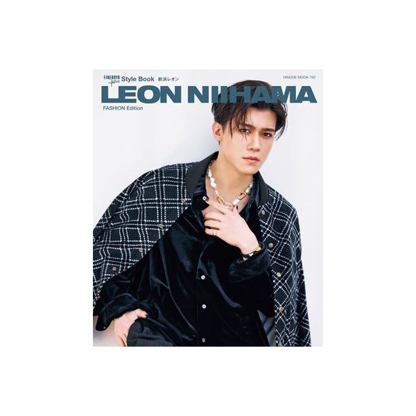 【発売日：2025年04月24日】ご注文後のキャンセル・返品は承れません。発売日:2025年04月24日/商品ID:6806294/ジャンル:DOMESTIC BOOKS/フォーマット:Mook/構成数:1/レーベル:マガジンハウス/アーテ...