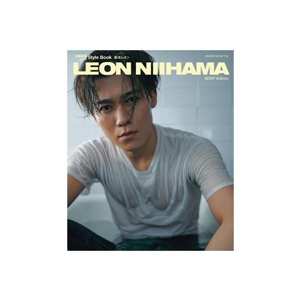 【発売日：2025年04月24日】ご注文後のキャンセル・返品は承れません。発売日:2025年04月24日/商品ID:6806295/ジャンル:DOMESTIC BOOKS/フォーマット:Mook/構成数:1/レーベル:マガジンハウス/アーテ...